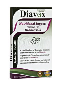 Vox Dei Labs Diavox Tablet-Nutritional Support for Diabetics – Sugar ...