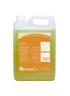 Reza Hygine Heavy duty Cleaner & Degreaser 5 Liter | Best Price KSA ...