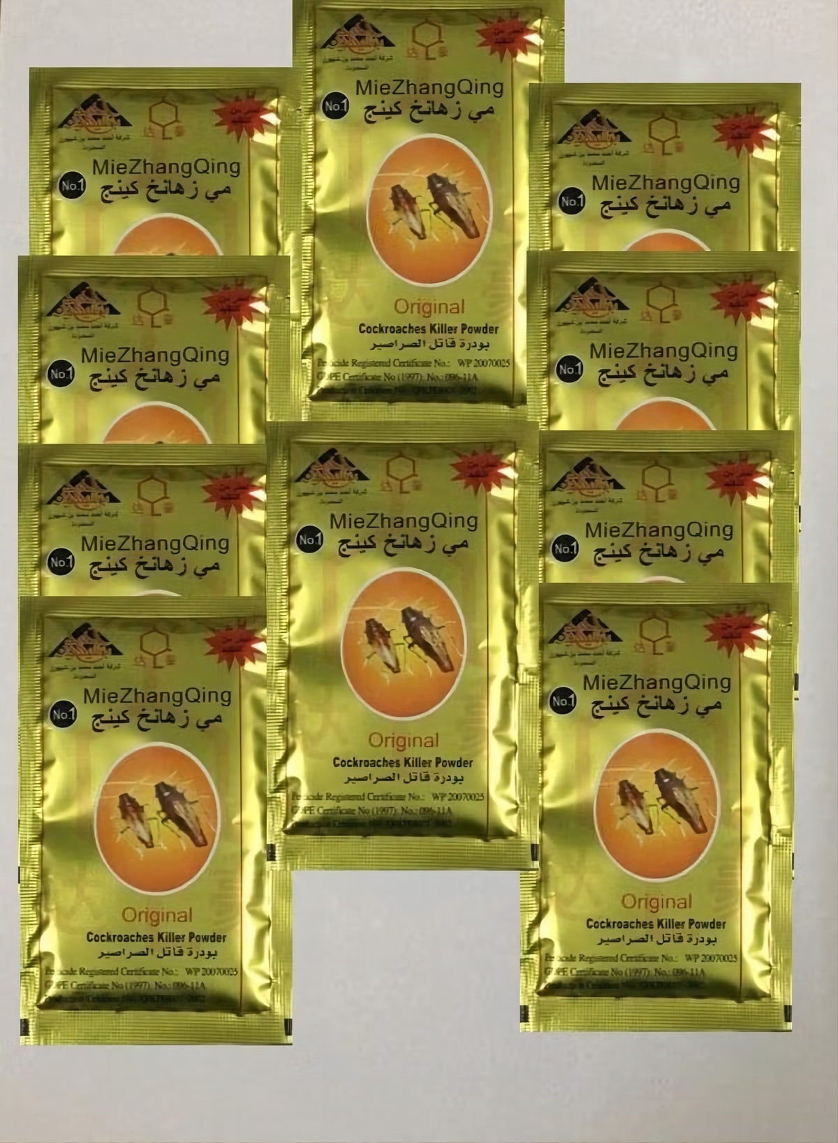 Miezhang Qing Cockroach killer powder 10 pack 8g | Best Price KSA ...