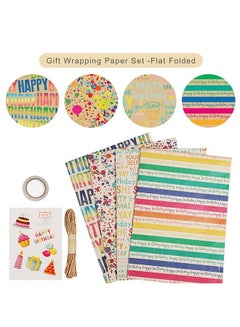 STAUD 7-Piece Set Wrapping Paper,Wrapping Paper Set includes Rope, Gift ...
