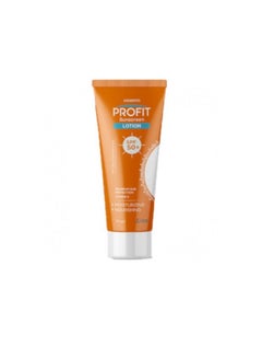 ARGENTO Profit Sunscreen Lotion SPF 50+ - 100ml Egypt | Cairo, Giza