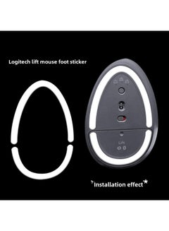 Generic Logitech MX Lift Mouse Anti-Slip Sticker LIFT Mouse Sticker ...