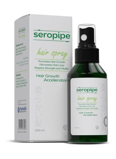 seropipe Hair Growth Accelerator Spray 200ml | Best Price Egypt | Cairo ...