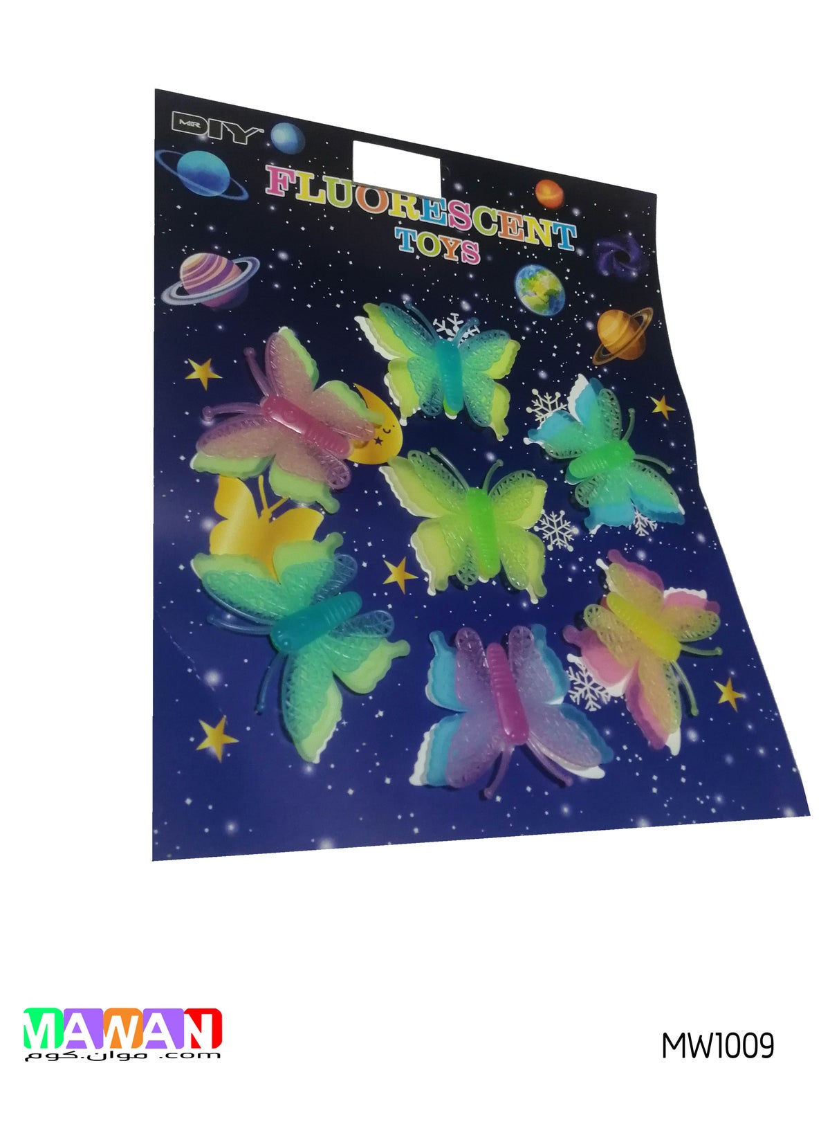 Mawan A sticker that glows in the dark in the shape of butterflies ...