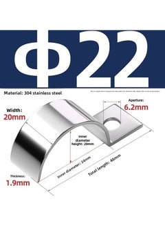 Generic Thickened 304 Stainless Steel P-type Unilateral Pipe Clamp Half ...