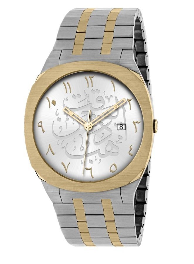 Rivoly A modern men's watch, stainless steel, with Arabic Numbers ...