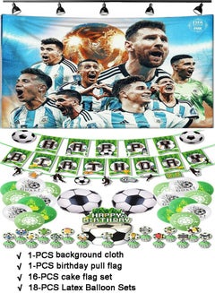 EHOME Messi's Themed Birthday Party Decorations and Football-Themed ...
