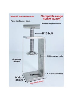Generic U-shaped Clamp Clamp Clamp Cable Clamp G-shaped Clamp Steel ...
