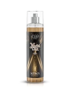 Eva EVA SKIN CARE SENSES BODY SPLASH 240 ML-NIGHT OUT Egypt | Cairo, Giza