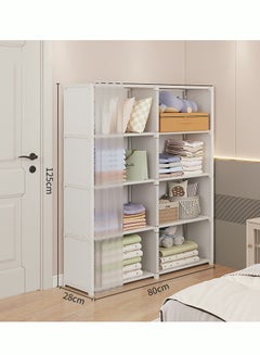 MIXDE Clothes Rack With Large Storage Bag Clothes Organizer Stand 2-in ...