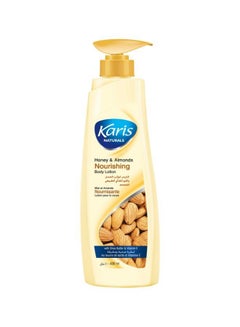 تسوق KARIS وnaturals honey & almonds nourishing body lotion 400 ml ...