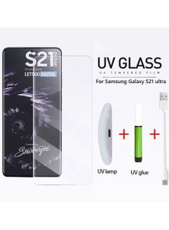 JOWAY Samsung Galaxy S21 Ultra UV Screen Protector 6D Tempered Glass 9H ...