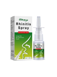 SOUTH MOON Rhinitis Spray for Relieve Nasal Congestion and Clean Nasal ...