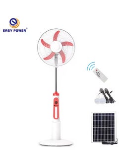 Easy Power 5-blade solar powered vertical fan with a remote control a ...