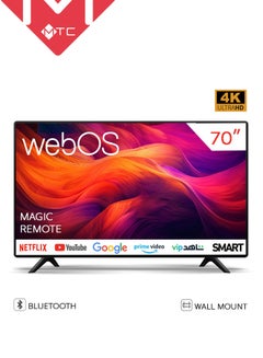 MTC Smart Screen - 70 Inches - WebOS - 4K UHD - with Magic Remote and ...