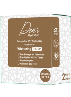 DEAR Dear pack of 2 dear whitening roll on for underarms and anti ...