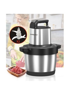 sokany SK-YM-7055 Wonder chopper/grinder 1500 watt - 8 Liters - 3 speeds - Stainless steel body ...