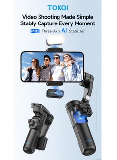TOKQI TOKQI Intelligent Gimbal, Three-Axis Smart Detachable Remote ...