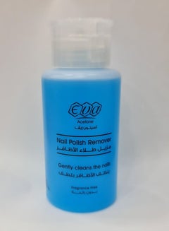 Eva Eva acetone nail polish remover original 200ml Egypt | Cairo, Giza