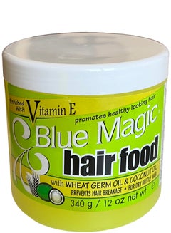BLUE MAGIC Hair Food BLMHFOO, Coconut, 12 Ounce UAE | Dubai, Abu Dhabi