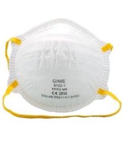 Vitacelli 10-Piece 5 Layer FFP2 Protective Respirator Cup Mask WHITE ...