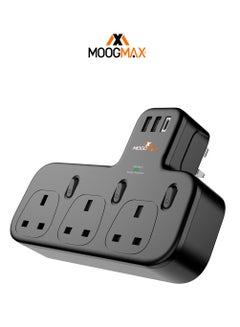 MOOGMAX Multi-purpose wall socket with 3 plugs and 3 charging ports ...