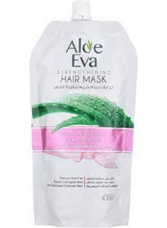 Eva Aloe Eva Hair Mask Pouch with Aloe Vera & Silk Proteins 250 gm ...