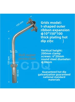 Generic Tengchao Lightning Protection Bracket Lightning Protection ...