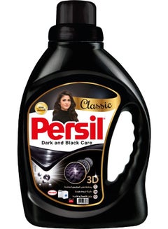Persil Black Automatic Gel 900gm Laundry Detergent - Black & Dark ...