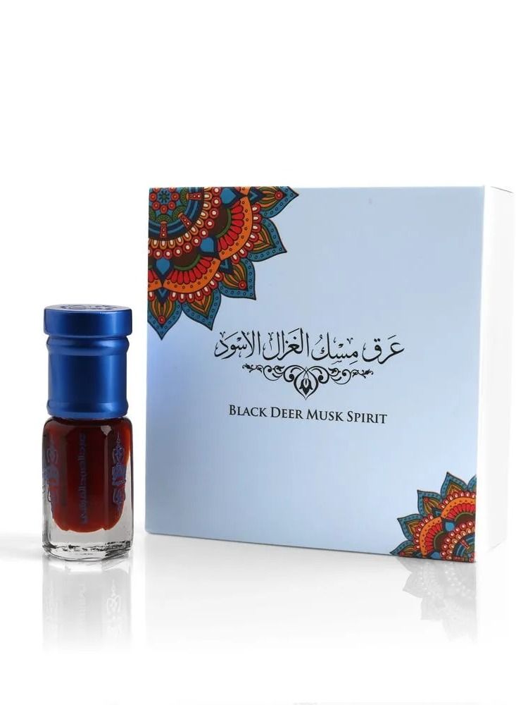 Abdul Samad Al Qurashi DEER MUSK Abdul Samad Al Qurashi | Best Price ...