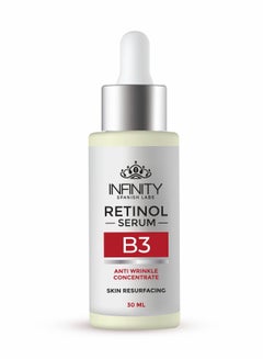 Infinity Retinol Serum 30 ml Egypt | Cairo, Giza