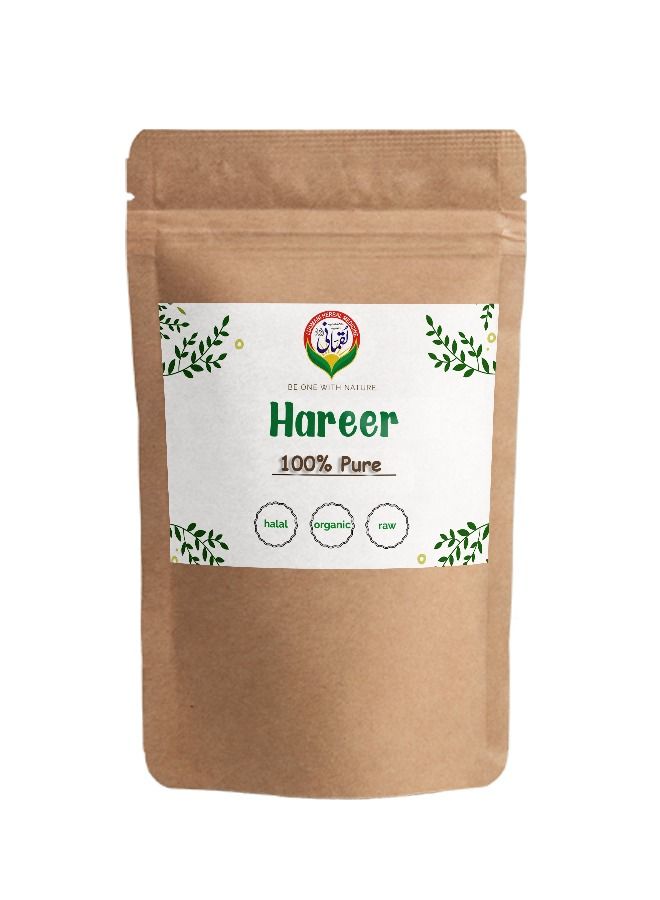 Luqmani Herbs Hareer Sabz Harad Powder 100 gm | Best Price UAE | Dubai ...