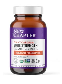 New Chapter Calcium Supplement - Bone Strength Organic Red Marine Algae ...