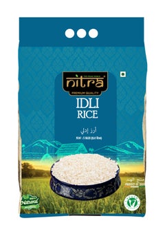 Nitra Idli Rice (Idly) 5KGS UAE | Dubai, Abu Dhabi