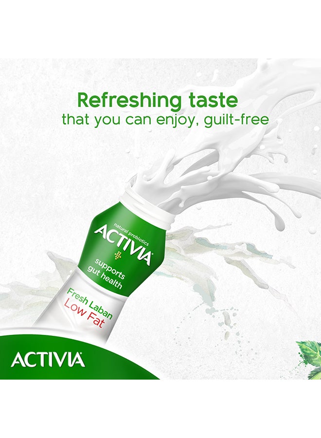 Buy Activia Fresh Low Fat Laban Online | 15 Minutes Instant Delivery ...