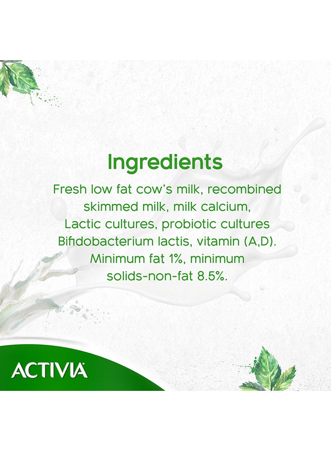 Buy Activia Fresh Low Fat Laban Online | 15 Minutes Instant Delivery ...