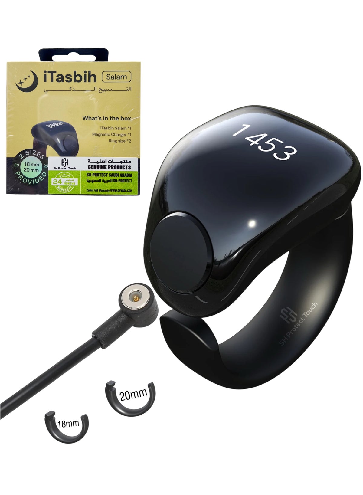 SH PROTECT TOUCH Zikr Ring Smart Tasbeeh Counter Weslamic iTasbih Ring ...