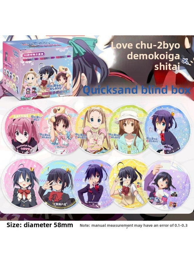 Star Animation Peripheral Blind Box Complete Collection Tinplate Blind ...