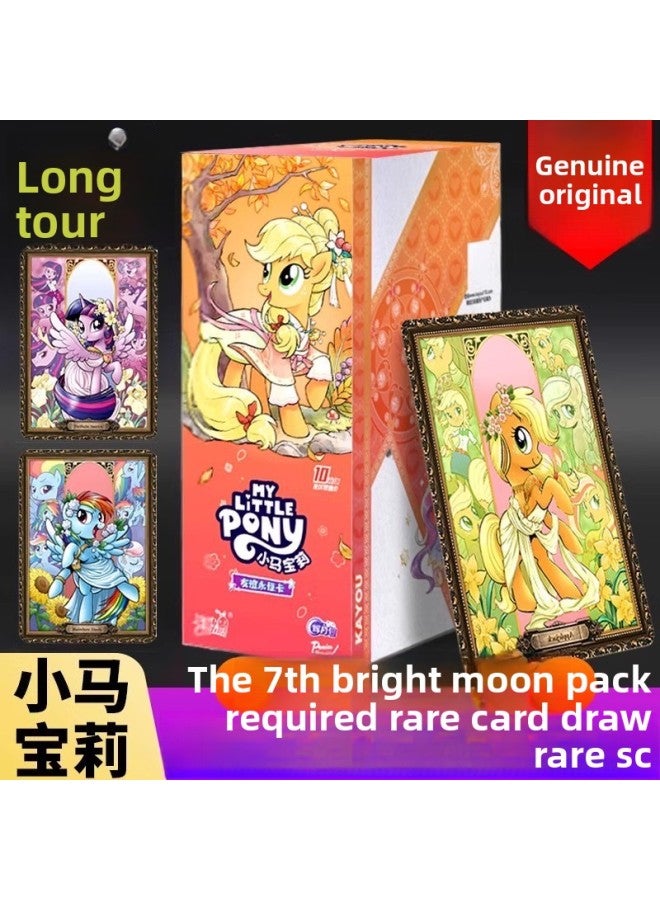 Generic Official Card Game Pony Cards: Moonlight Pack No. 7 Friendship ...