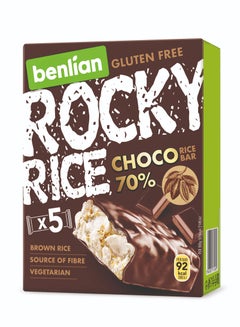 benlian Rocky Rice Bar Gluten Free - Chocolate - (5 Pcs) | Best Price ...