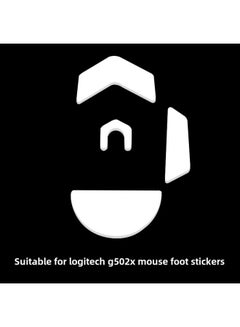 Generic Logitech G502 Foot Sticker Hero Mouse Wireless Foot Sticker Se ...