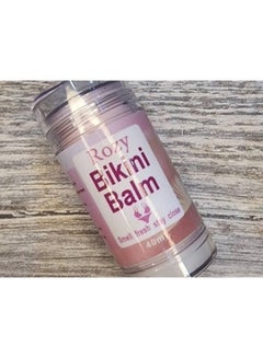 ROZY Rozy Bikini Balm Smell Fresh Stay Close Exstra Whiteing - 40 G Egypt | Cairo, Giza