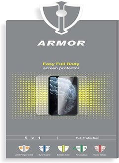 ARMOR Armor Screen Easy Full body for Honor View 20 UAE | Dubai, Abu Dhabi