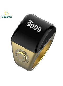 Equantu 18mm Smart Ring with Vibration Reminder Tasbih Counter and ...