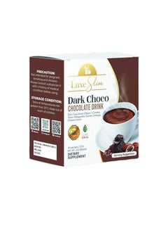 Luxe Slim Lux Slim Dark Chocolate Drink, 10 Sachets x 21g KSA | Riyadh ...