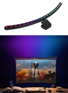 XiuWoo Adjustable USB RGB LED Monitor Light Screen Lamp With RGB ...