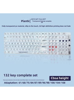 Generic [CBSA Highly Transparent Key Cap] Push Plate Out Die Boneless ...
