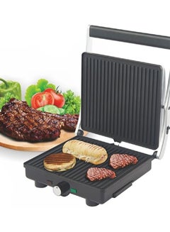 تسوق Jamaky Italy وشواية جريل كهربائية من جاماكى بقدرة 2800 وات سهلة ...