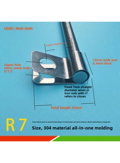 Generic 304 Stainless Steel R-type Wire Clamp PC Oil Pipe Wire And ...