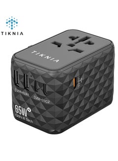 TIKNIA TIKNIA GaN III 65W Travel Power Adapter, International Adapter ...